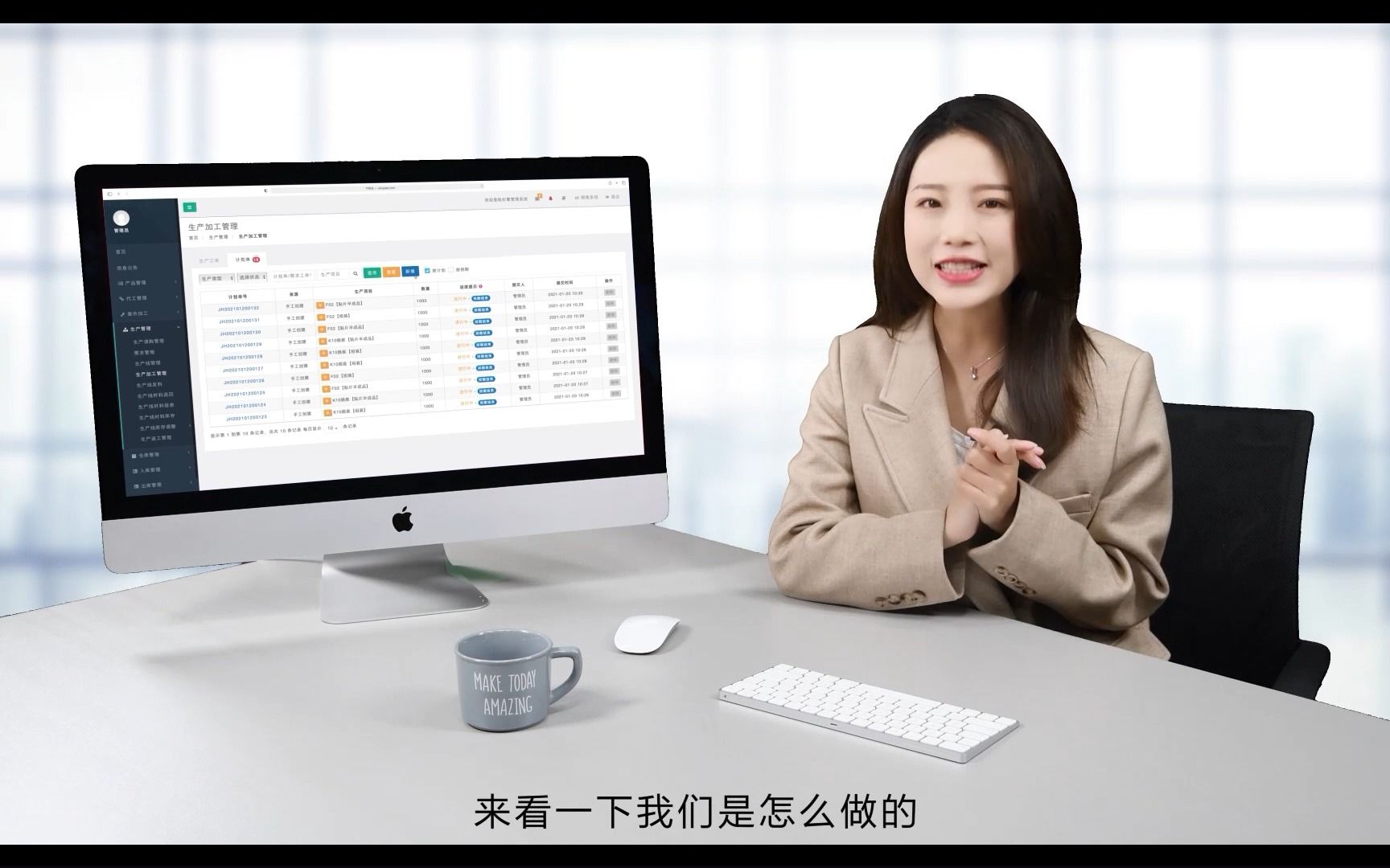 电子企业接到订单,建立了计划工单后,要如何安排仓库物料,防止物料被...