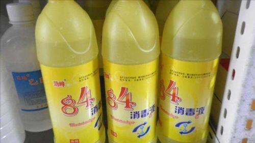 84消毒液和酒精可以混合运用吗?清楚的人不多,快点告诫身边人