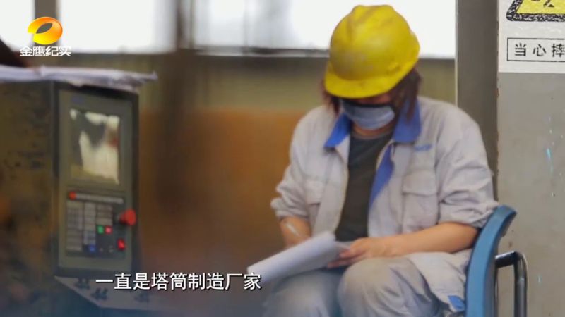 塔筒焊接已经做到智能化,而门框却必须进行手工焊接,这是为何?