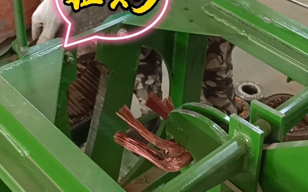 定子拆解机 大型电动机拆解步骤视频 立式电机转子拆解铜线机