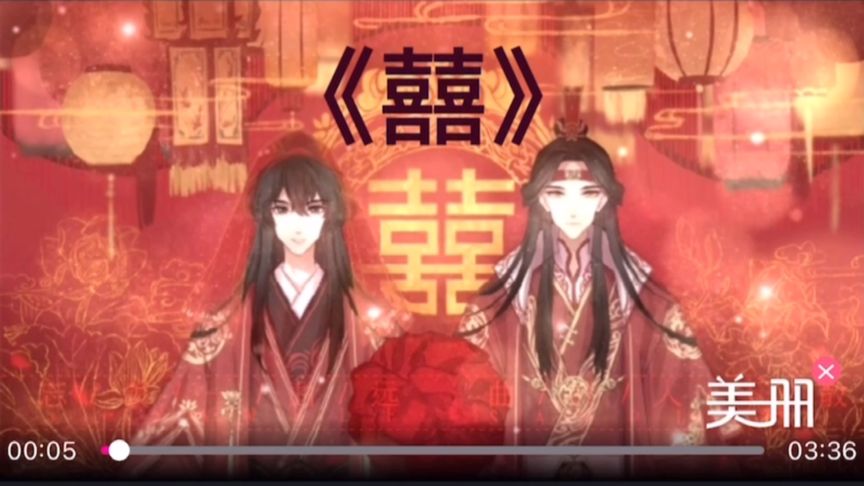 #3d环绕#戴上耳机,享受听觉盛宴
