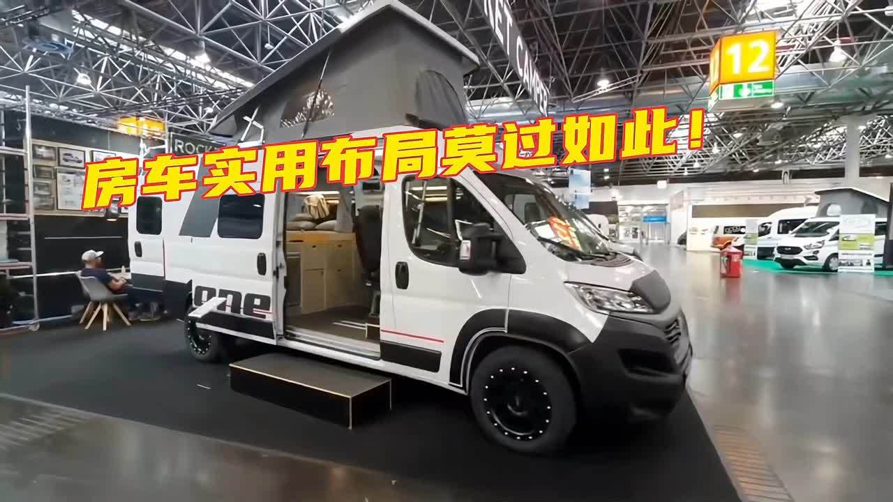 房车实用布局莫过如此,大床加上L型厨房,简单明了