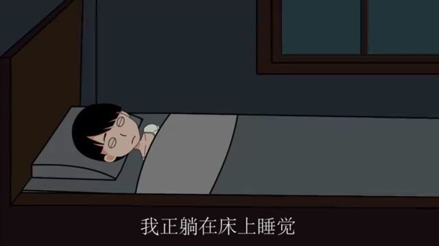 悬疑动画: 下雨的夜晚,我看到了一个身穿白衣的女子,在走廊里哭