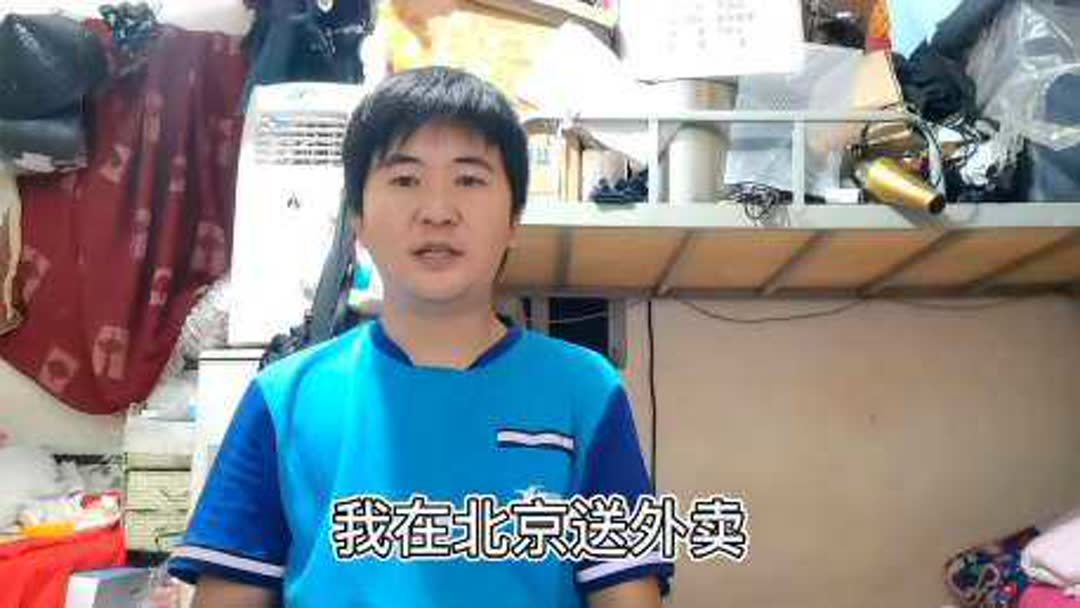 在外卖行业干了十年的外卖小哥告诉你现在送外卖月入过万难不难