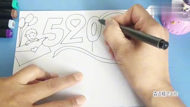 520情人节手抄报,2021用手抄报传递爱意,最新模板