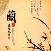 巽10986842 