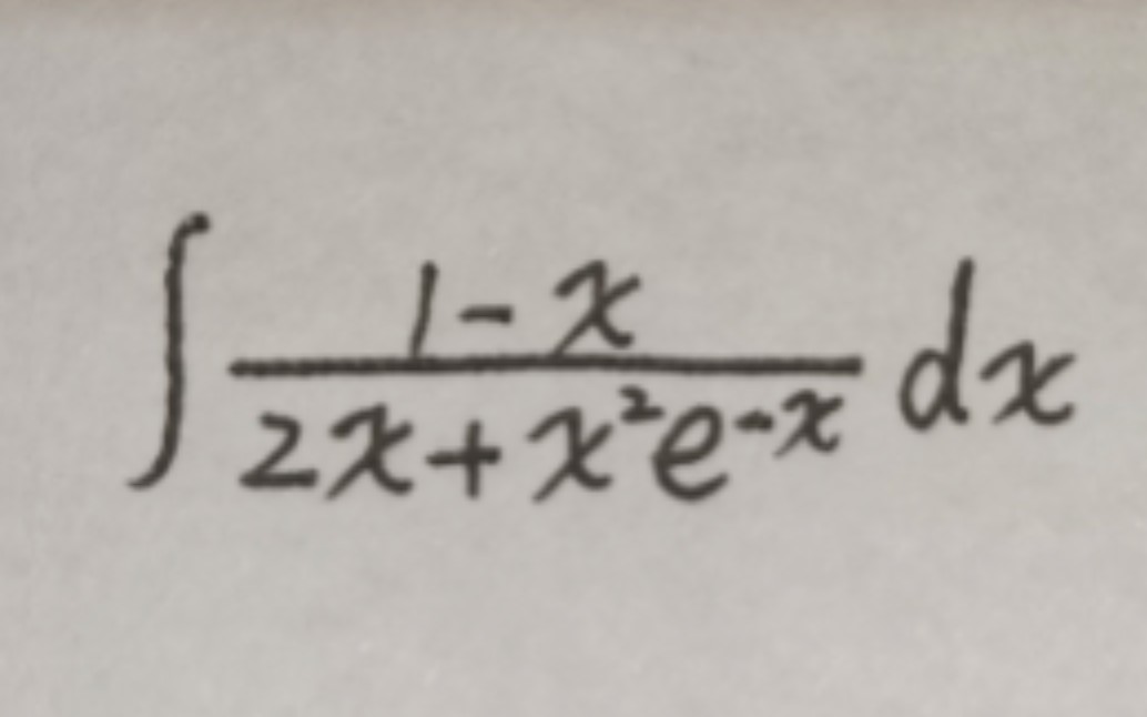 一道凑微分的简单不定积分解题分享