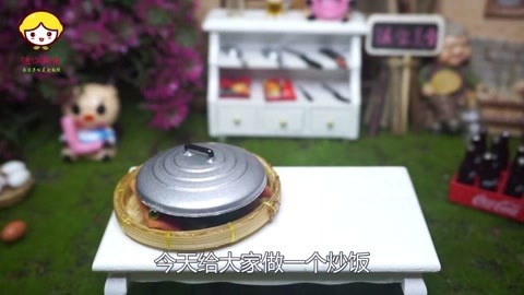 迷你厨房,亲自下厨给朋友做饭,看到成品后他却说太“寒酸”!