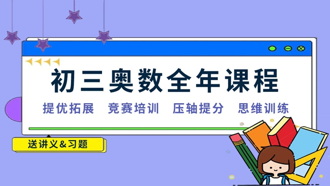 闭合电路欧姆定律