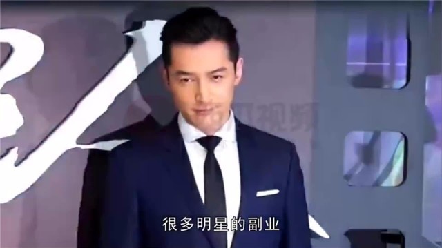 胡歌餐厅生意火爆,密子君点一大桌,价钱确定没算错?