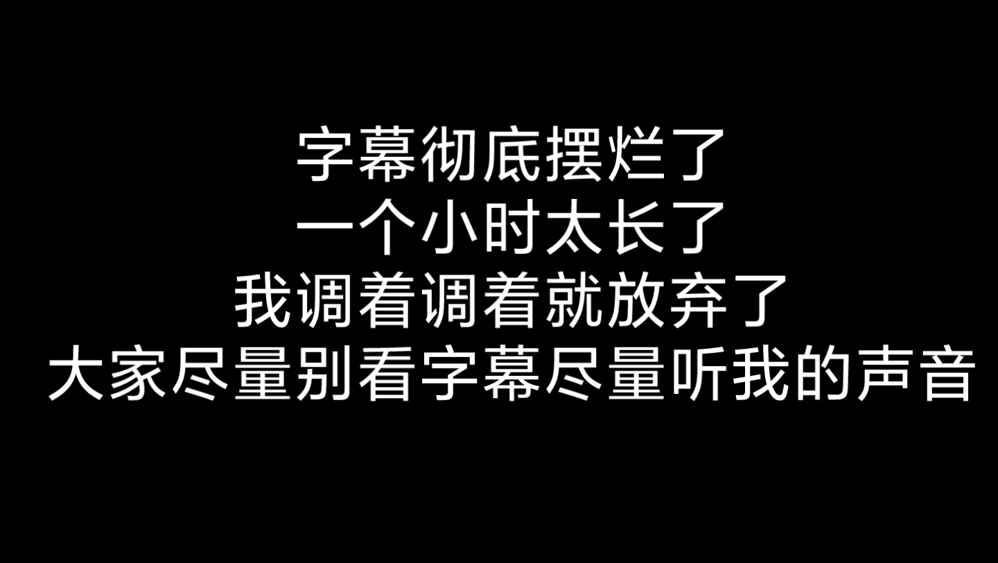 ...阅读口味变化;暑假安排;工作期待;评价北师大宿舍食堂等…(字幕彻底...