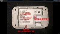 华为随身WiFi E5573-5577-B315APN设置教程-JD华为峻峰