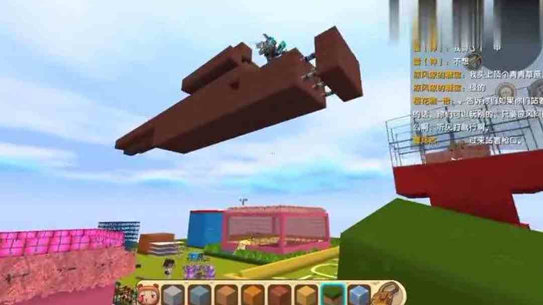 迷你世界:粉丝创造做了一个枪械模型,为啥我看到这个画面!
