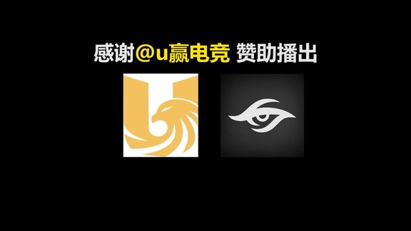 【MDL】Team Secret VS LGD