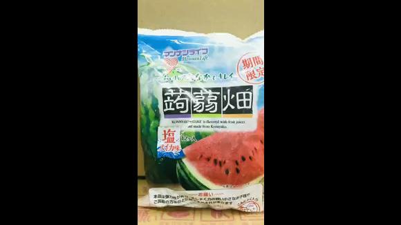 实体店节流的十个方面利润途径:将低经营成本