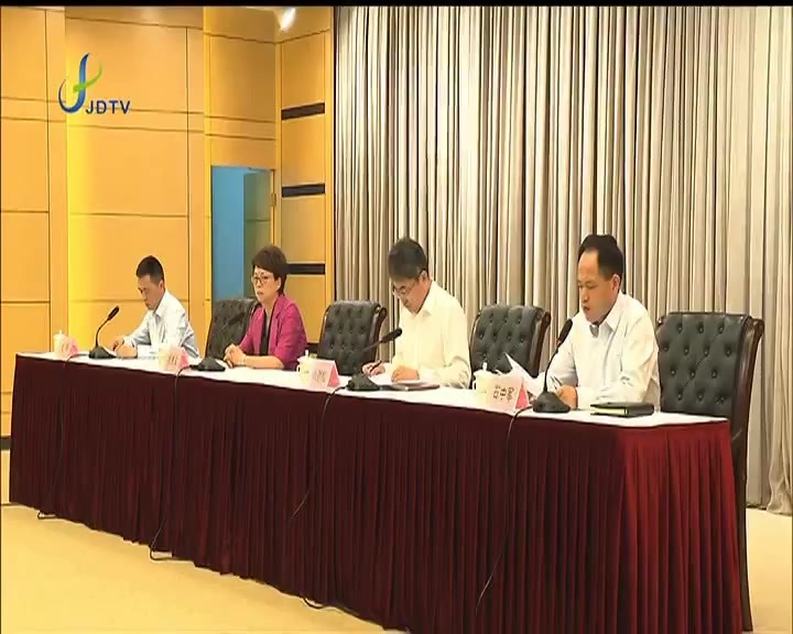 嘉定区召开2020年政法宣传工作会议