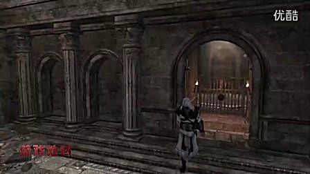 游戏地域《刺客信条 兄弟会》全流程攻略02