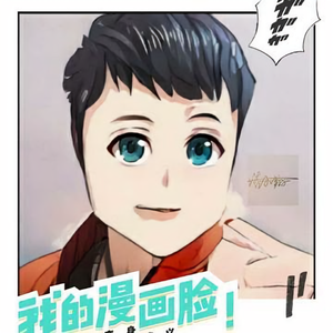 浩翔吃饱才有力气减肥 