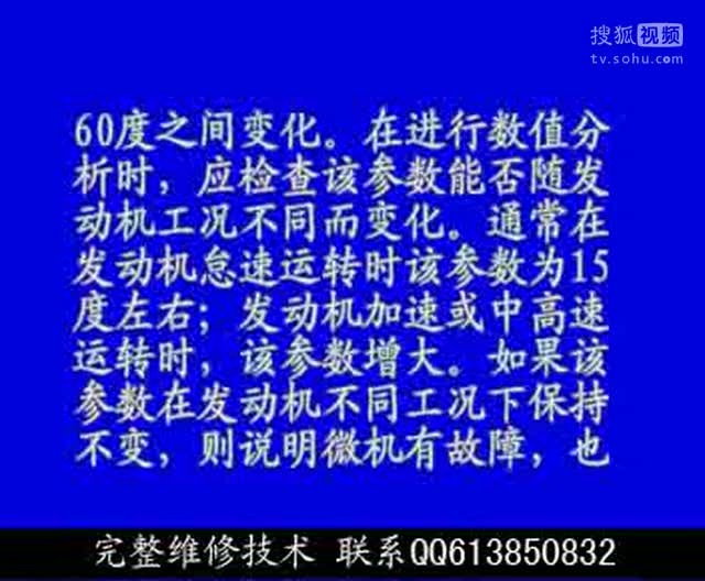 汽车的传感器_汽车水温传感器_汽车有几个氧传感器8