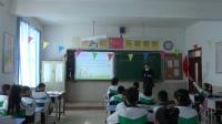 1.小学综合实践活动3-6年级《9.零食(或饮料)与健康》吉林省市级优课