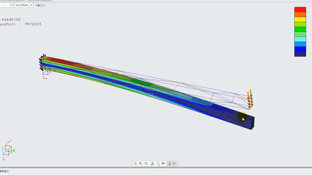 Creo6.0结构有限元仿真分析视频教程