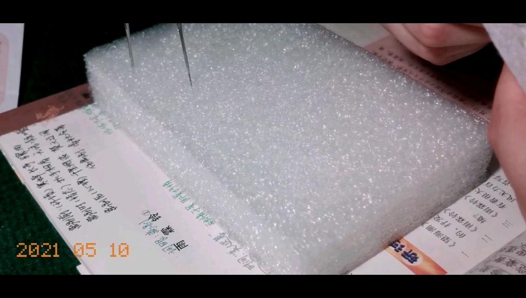 【羊毛毡初学者】第一次自己做羊毛毡发卡!