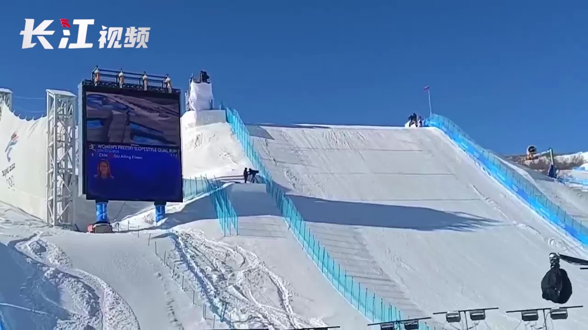 资格赛第三,谷爱凌晋级决赛