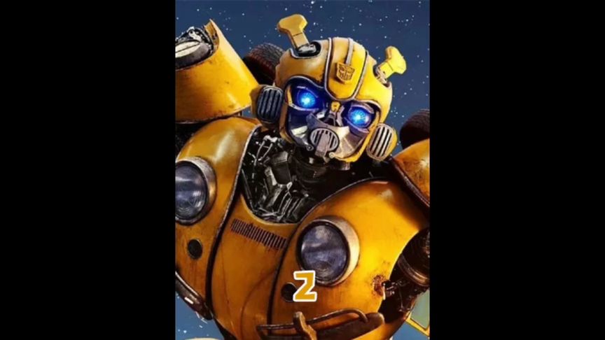 跟菡菡一起看大黄蜂的蜕变之旅#动画电影 #动画#动画短片#大黄蜂