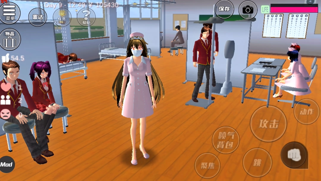 樱花校园模拟器:来学校保健室当医生的第一天,还能遇到帅气老师
