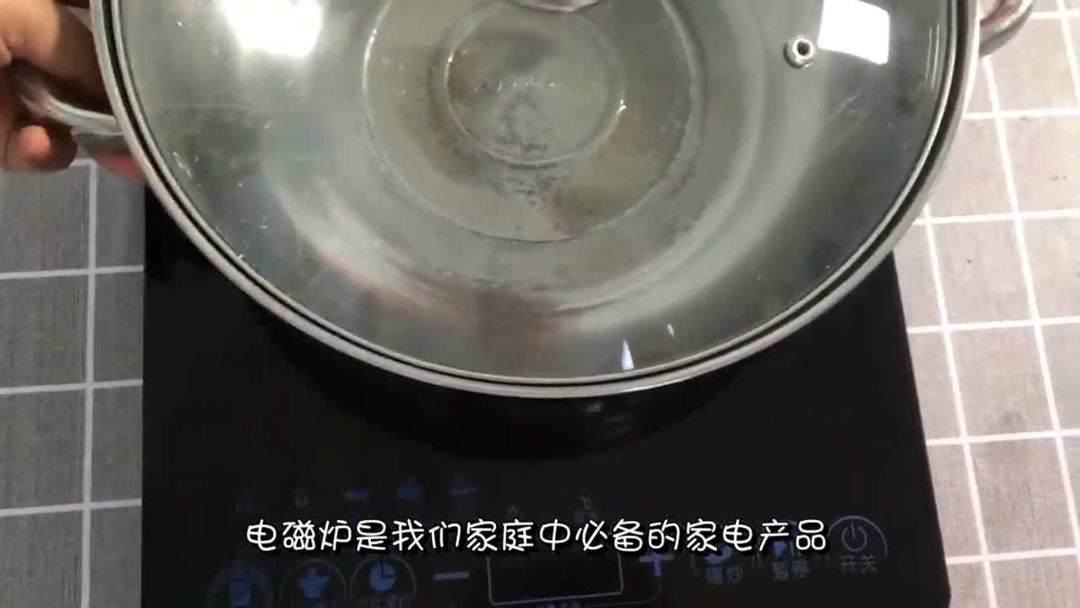这才是电磁炉的正确清洗方法,以前都做错了,抓紧告诉身边人