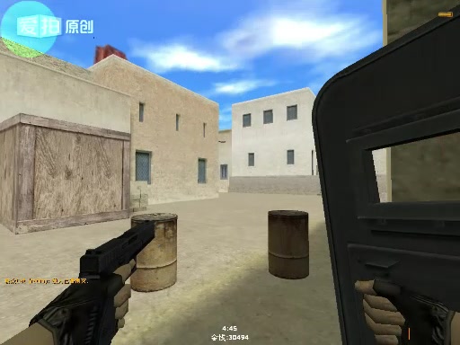 哇塞,从未见过界面如此清爽的CS呢!