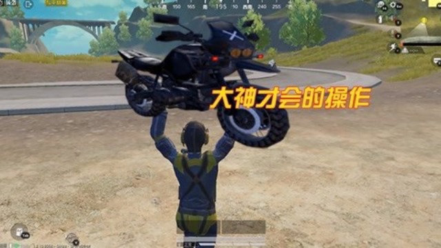 和平精英:大神才会的操作,仅用一个操作,秒杀一众玩家!
