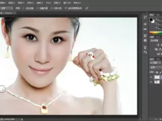 ps基础教程 学习ps做图 ps调色教程 ps图片