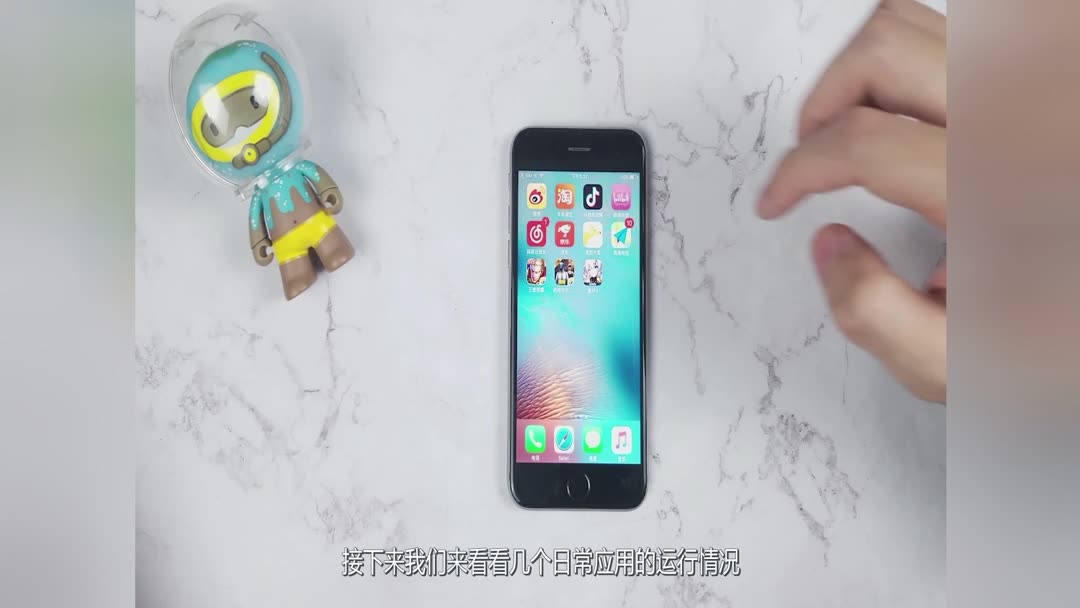 iPhone手机上3Dtouch的妙用:吃鸡原来这么简单!