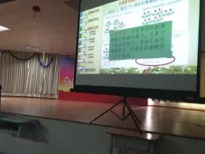 三年级上册《0×5=?》