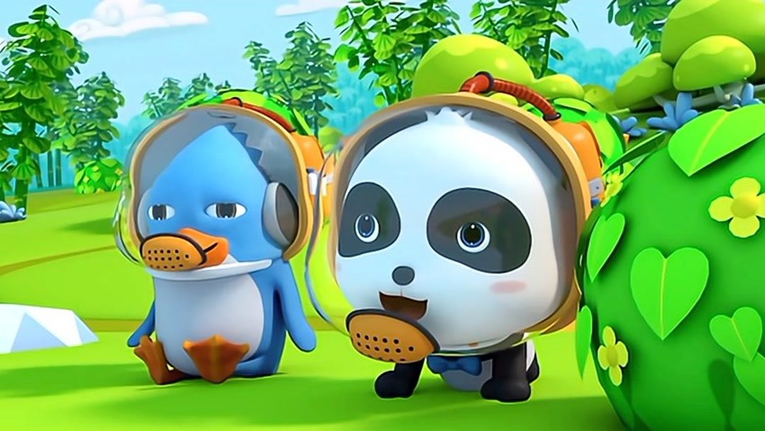 宝宝巴士之奇妙汉字 第2季 第7集 可怕的水怪