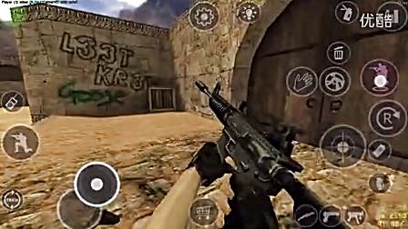 CS1.6互联网联机对战