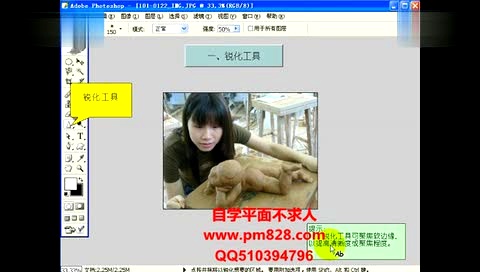 平面设计视屏教程 路平面设计 房屋平面设计教程 平面设计软件