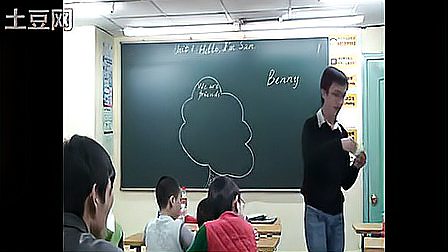 剑桥少儿英语教师课堂实录(一级)
