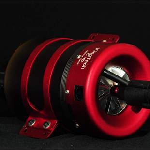 KingTechTurbine 