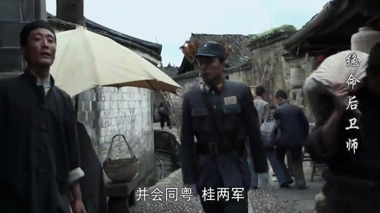 全部将士们在一起开会,领导下达了新命令,将士们认真记录