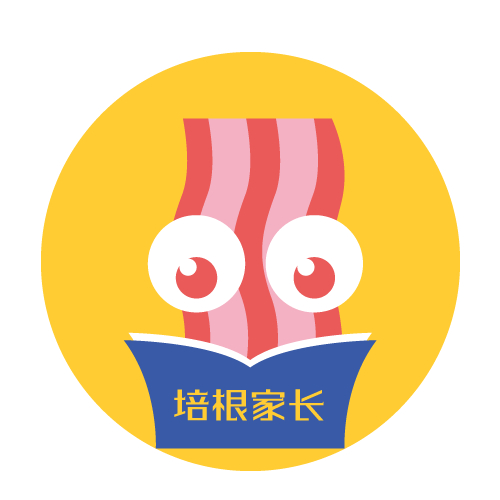 培根家长 