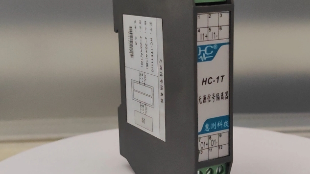 中正惠测 无源信号隔离器