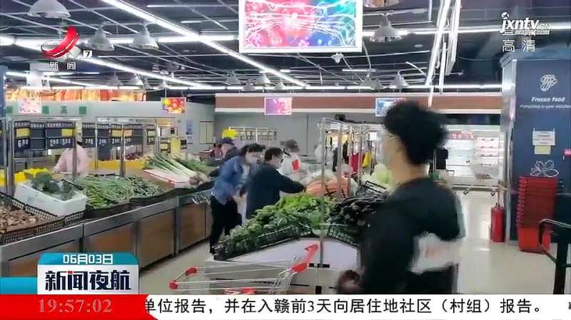 吉林舒兰市风险等级由高风险调整为低风险