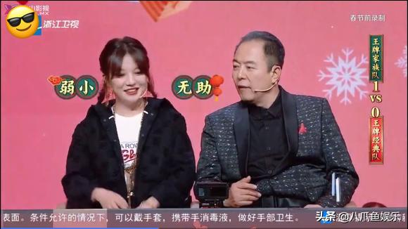 著名歌手赵薇不会唱自己的歌