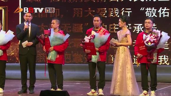 中国医师节:致敬不平凡的你!