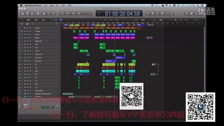 Logic新手入门视频教程①