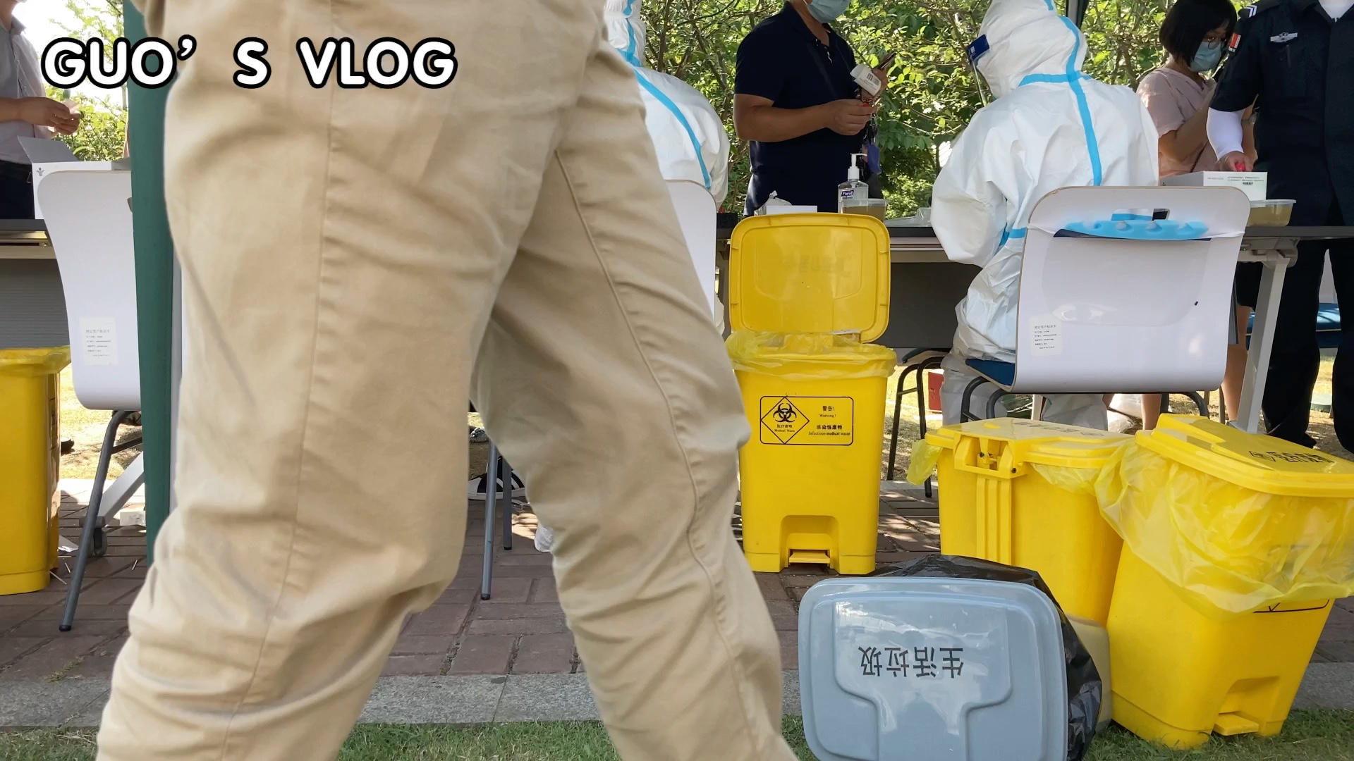 新冠病毒核酸检测