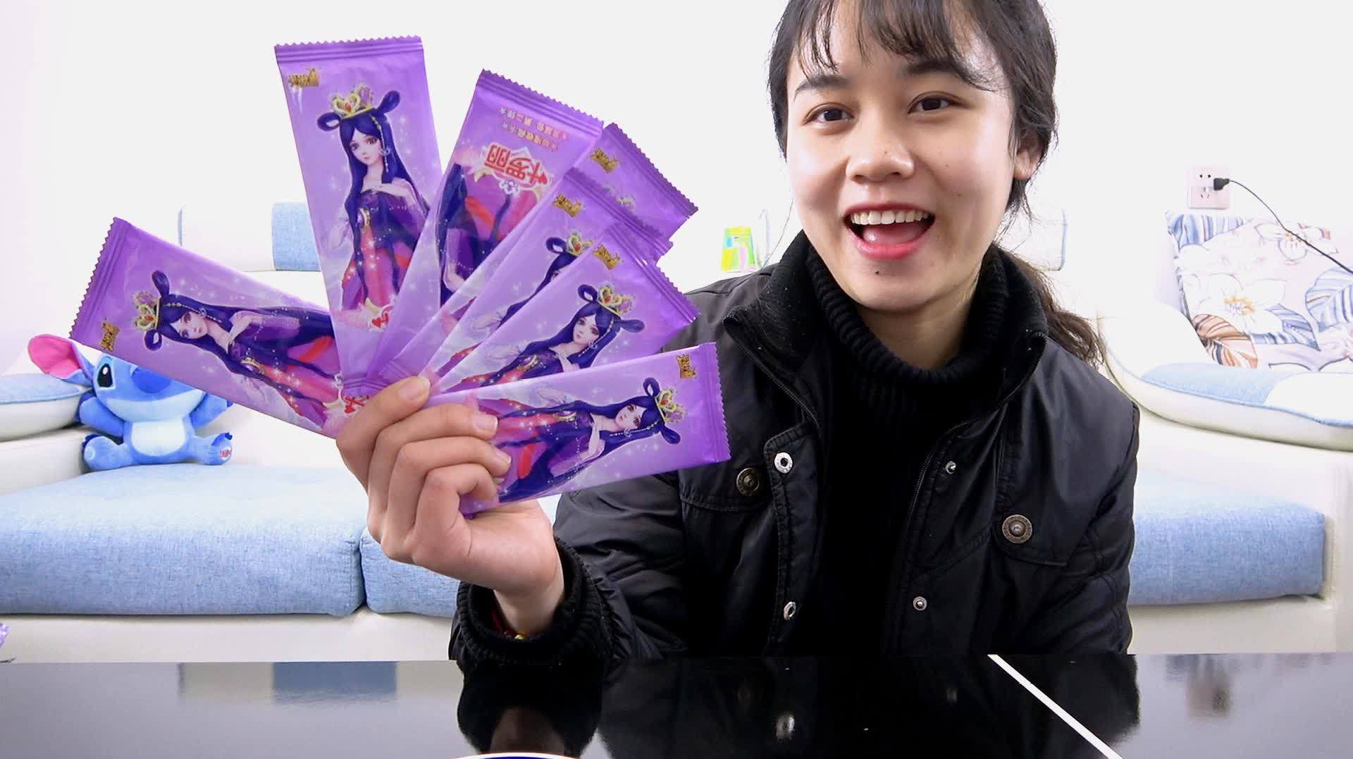 随机抽取7袋叶罗丽卡片,今天的运气好像还可以,快来看看吧!