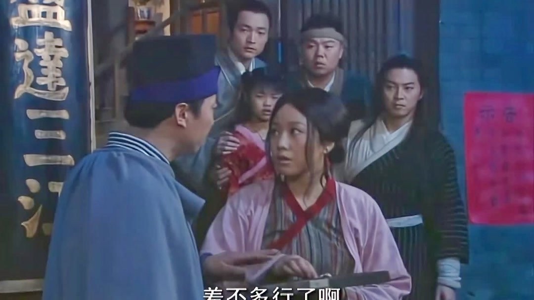 武林外传:佟掌柜算盘在手,刑捕头吓得打哆嗦,太搞笑了